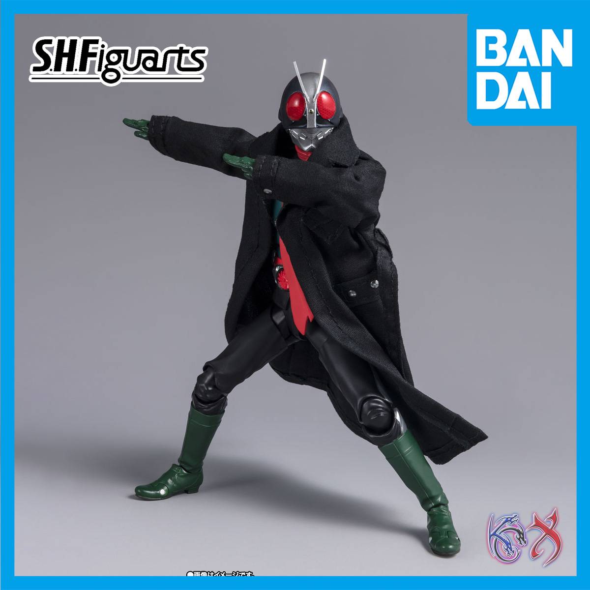 S.h Figuarts SHF Shin Kamen Rider Nigo