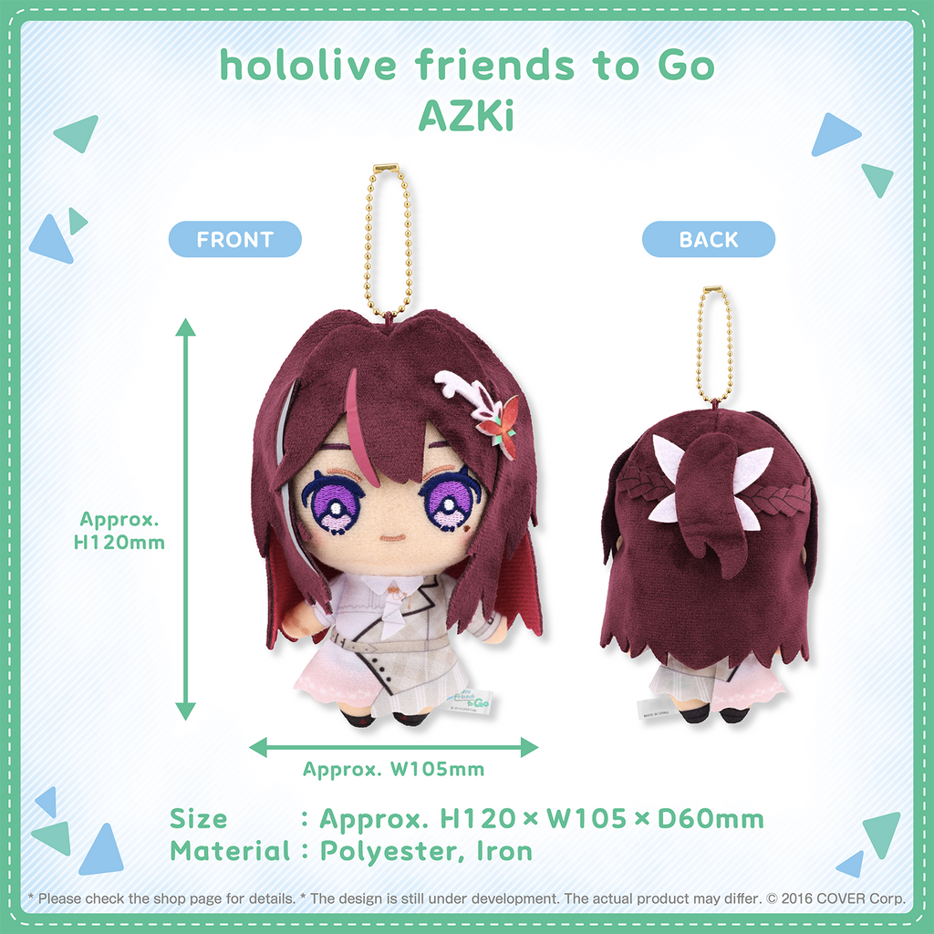 hololive friends to Go Vol 1 Official Limited Plushie