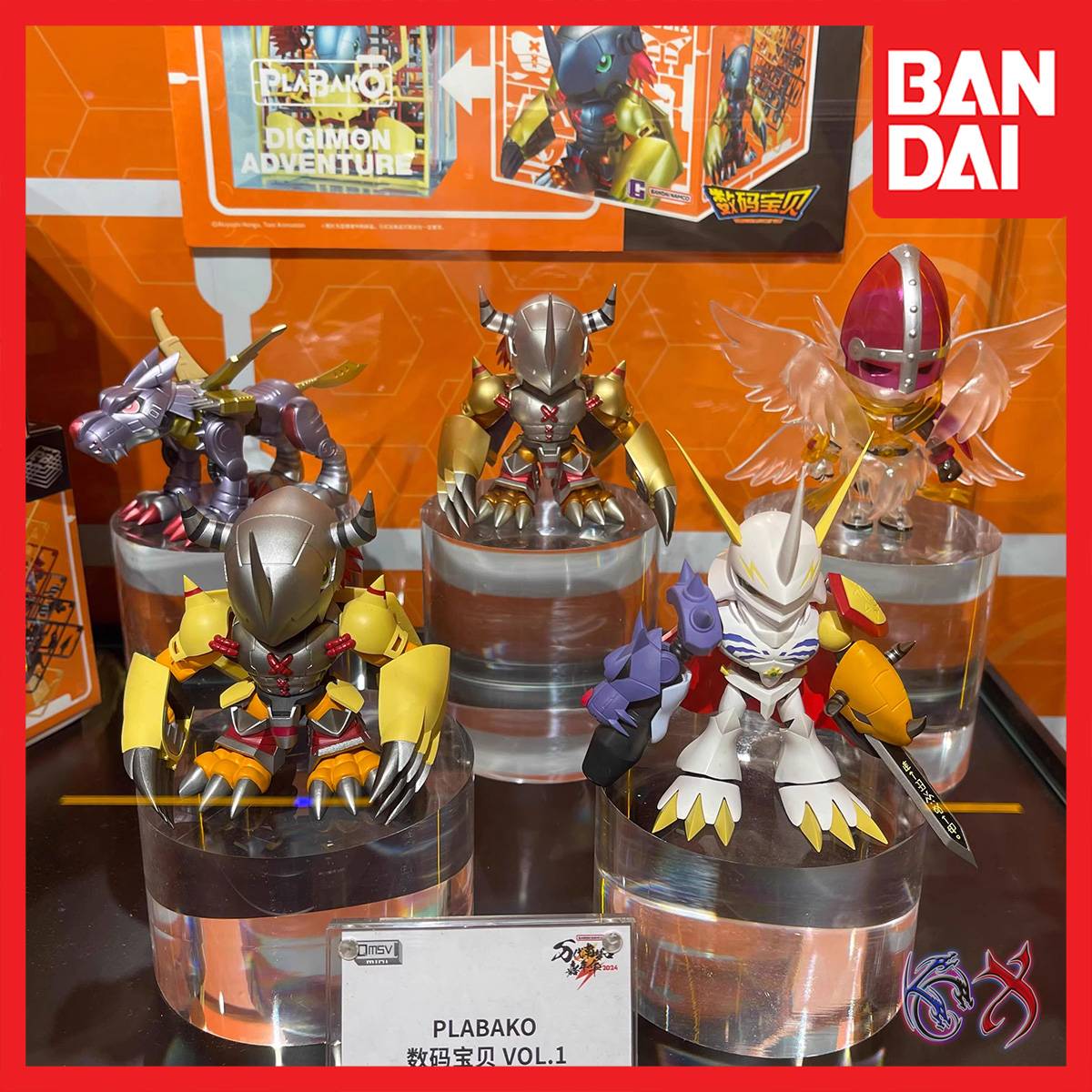 PLABAKO DIGIMON ADVENTURE VOL.1