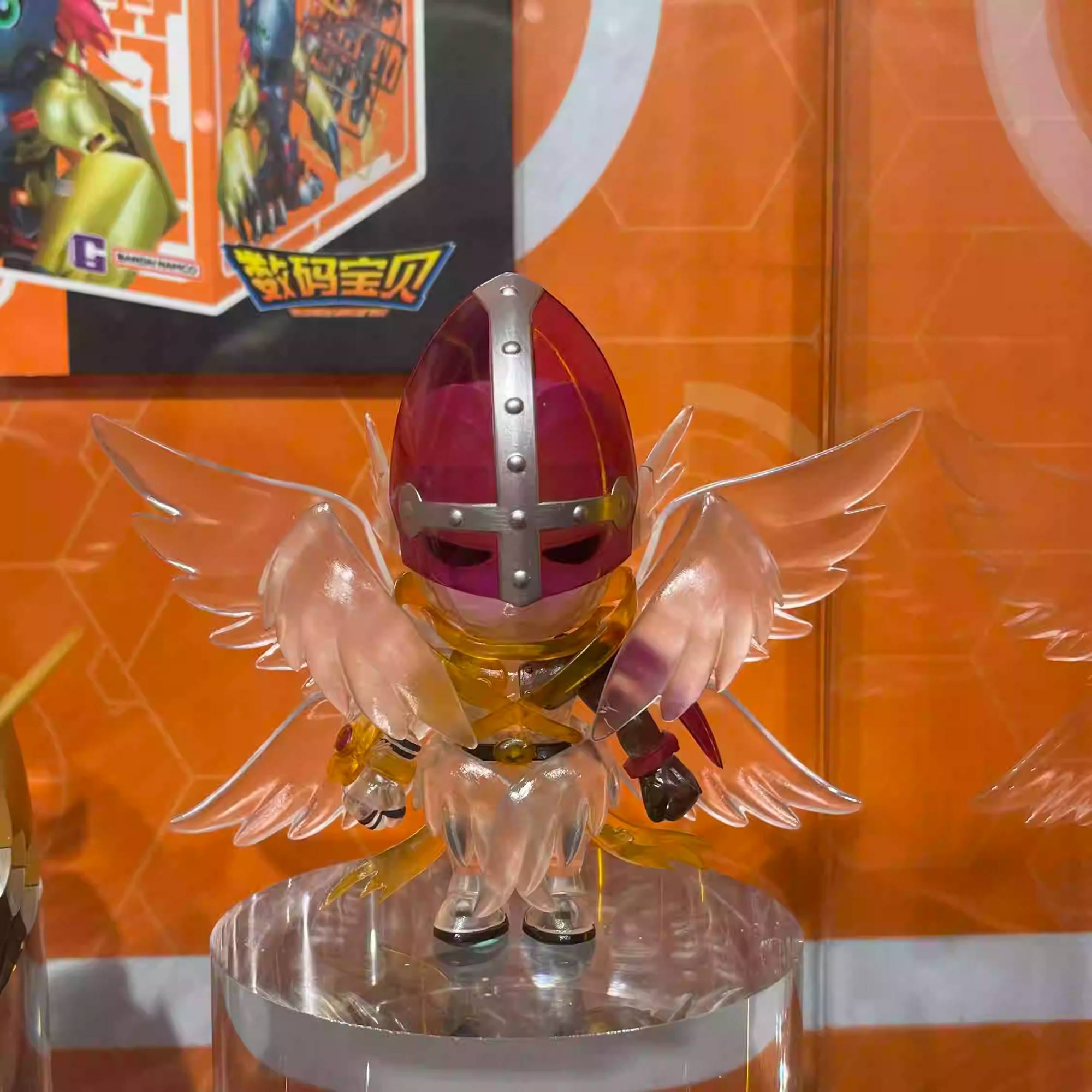 PLABAKO DIGIMON ADVENTURE VOL.1
