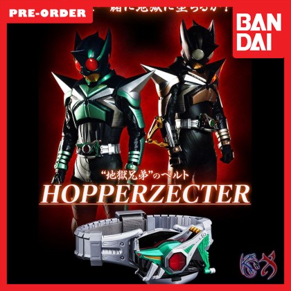 CSM HOPPERZECTER COMPLETE SELECTION MODIFICATION KAMEN RIDER KABUTO
