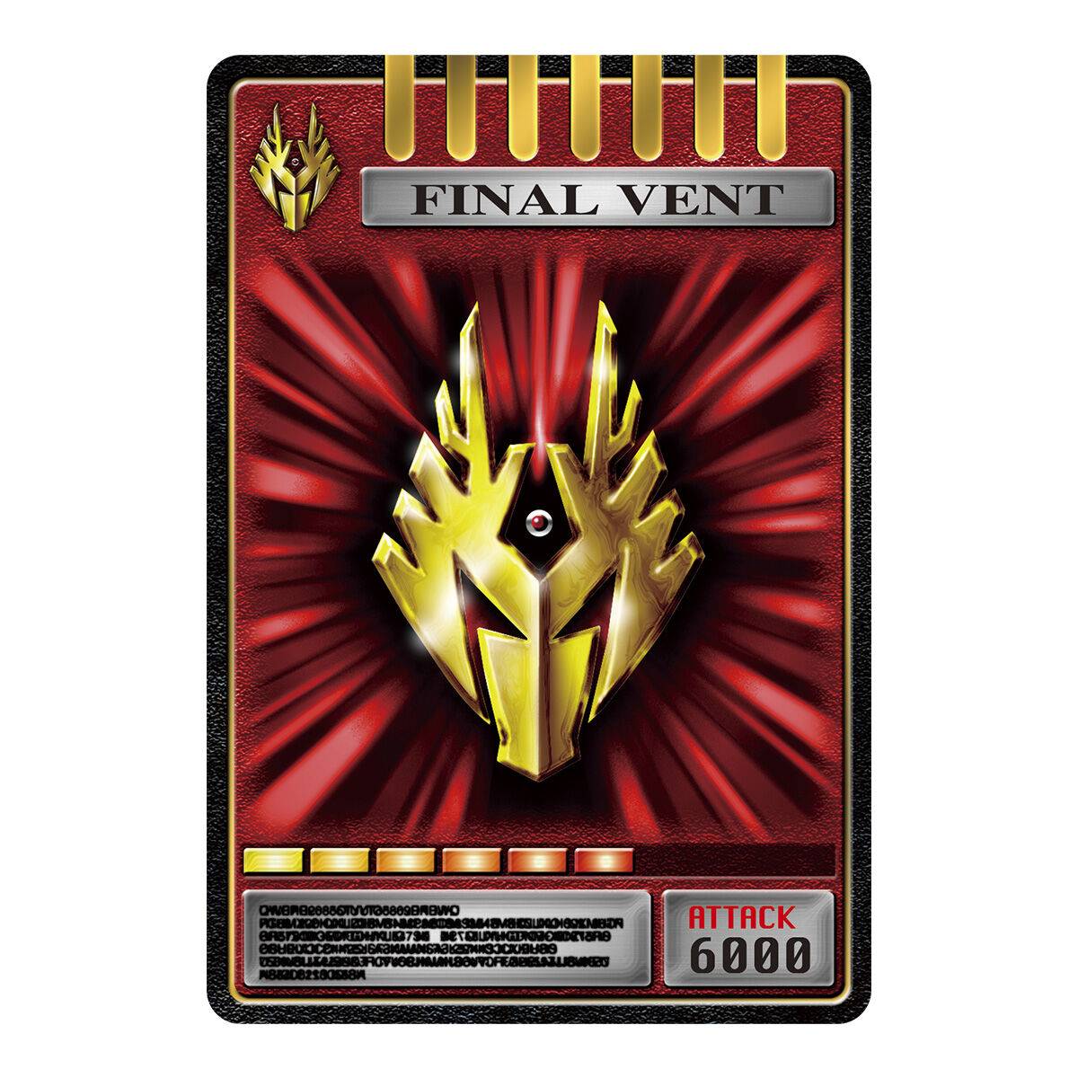 CSM Advent Card Set Kamen Rider Ryuki Complete Selection Modification