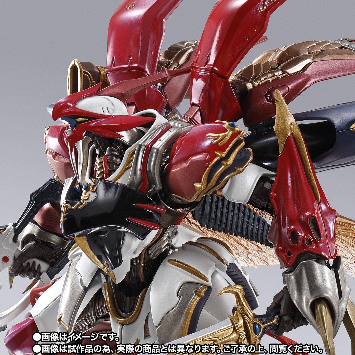 METAL BUILD DRAGON SCALE BELLVINE (Leader of the Land of Na Royal ...
