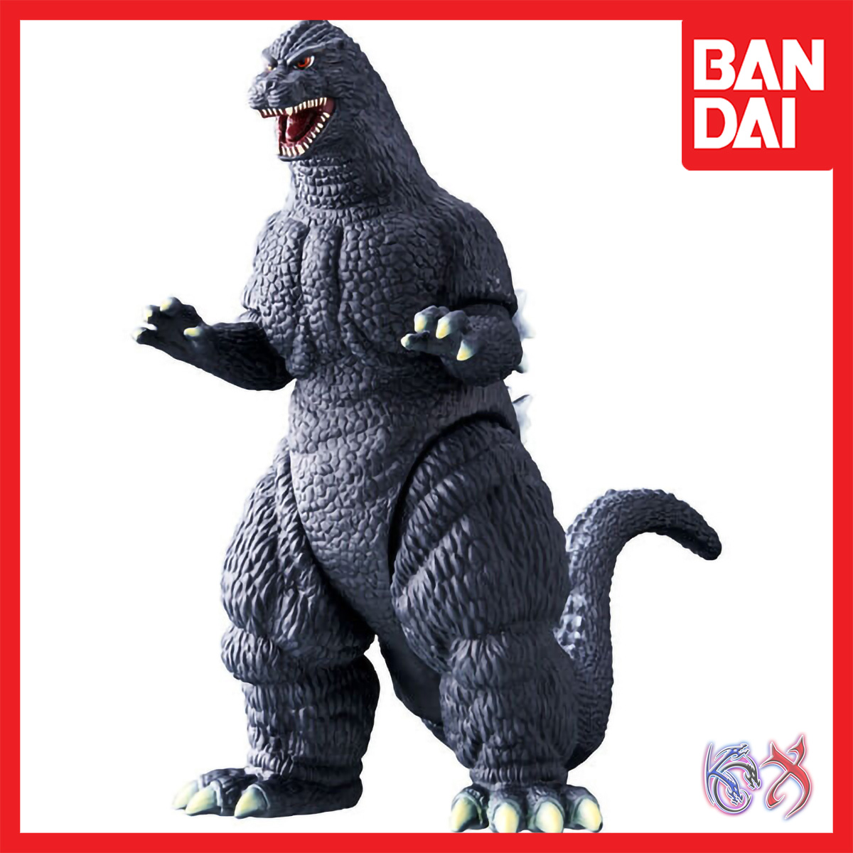 Bandai Movie Monster Series Godzilla (1991)