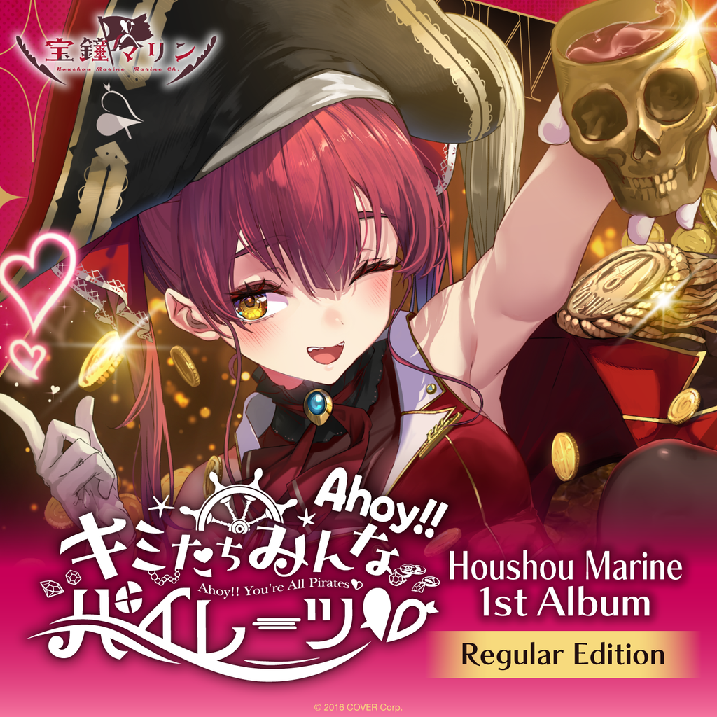 Hololive Houshou Marine 1st Album "Ahoy!! You're All Pirates!" Regular ...